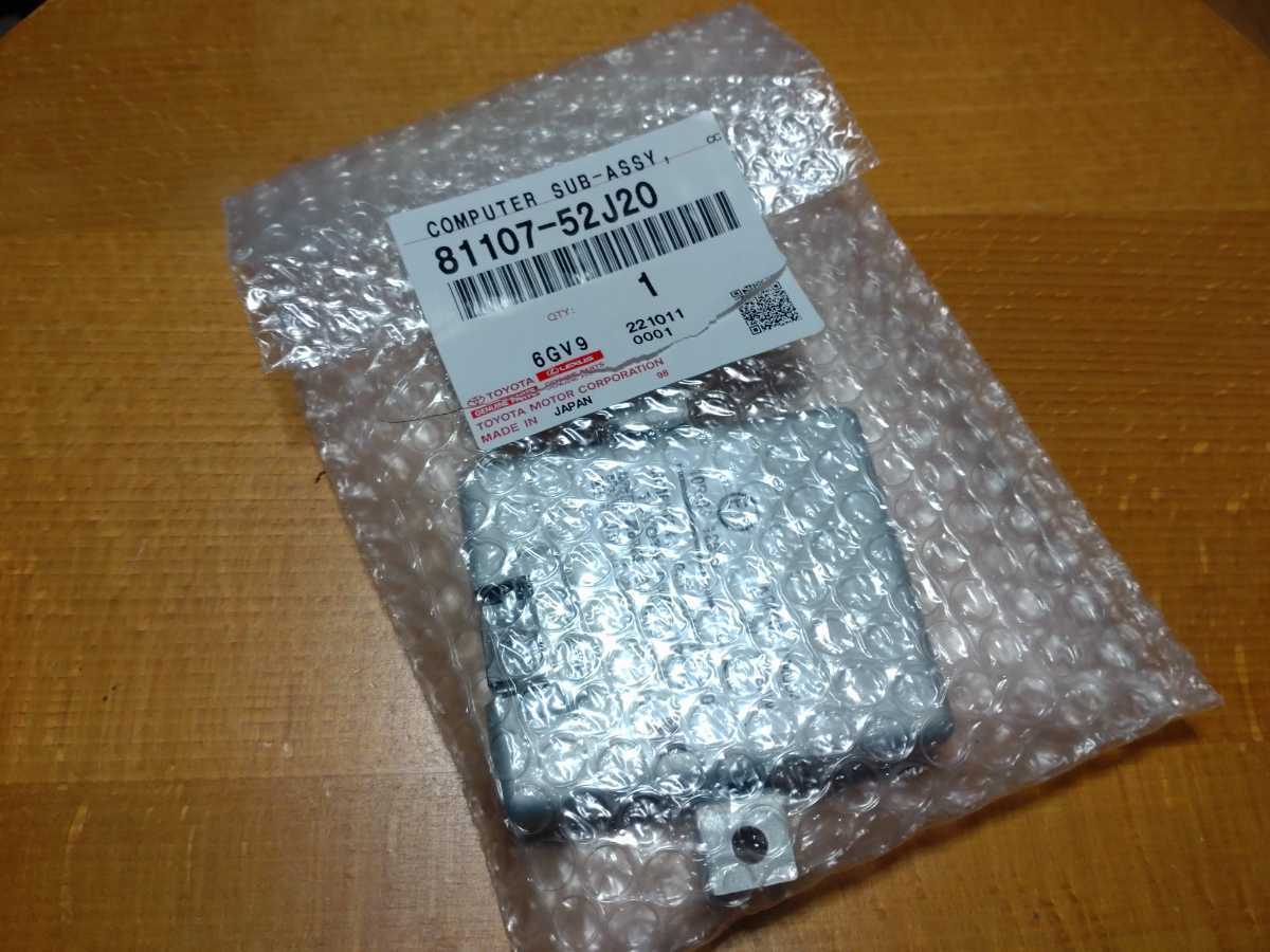 Yahoo!オークション - トヨタ ヴィッツ KSP130 右 ヘッドライトコンピ...