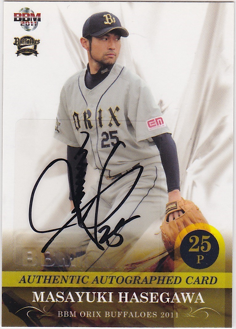 Yahoo!オークション - 長谷川昌幸 2011 BBM オリックスバファローズ 直...