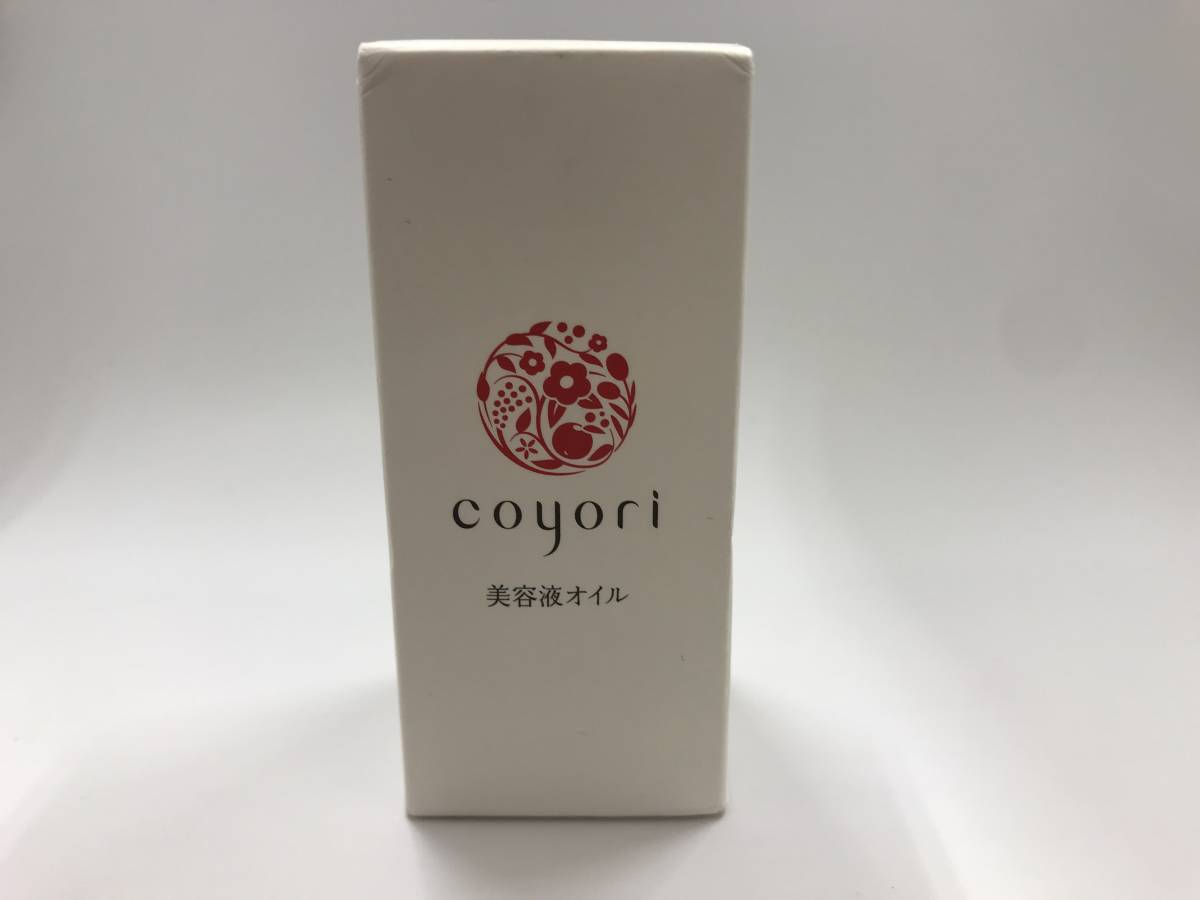 Yahoo!オークション - coyori コヨリ 保湿液オイルC 40ml 未使用/保管...