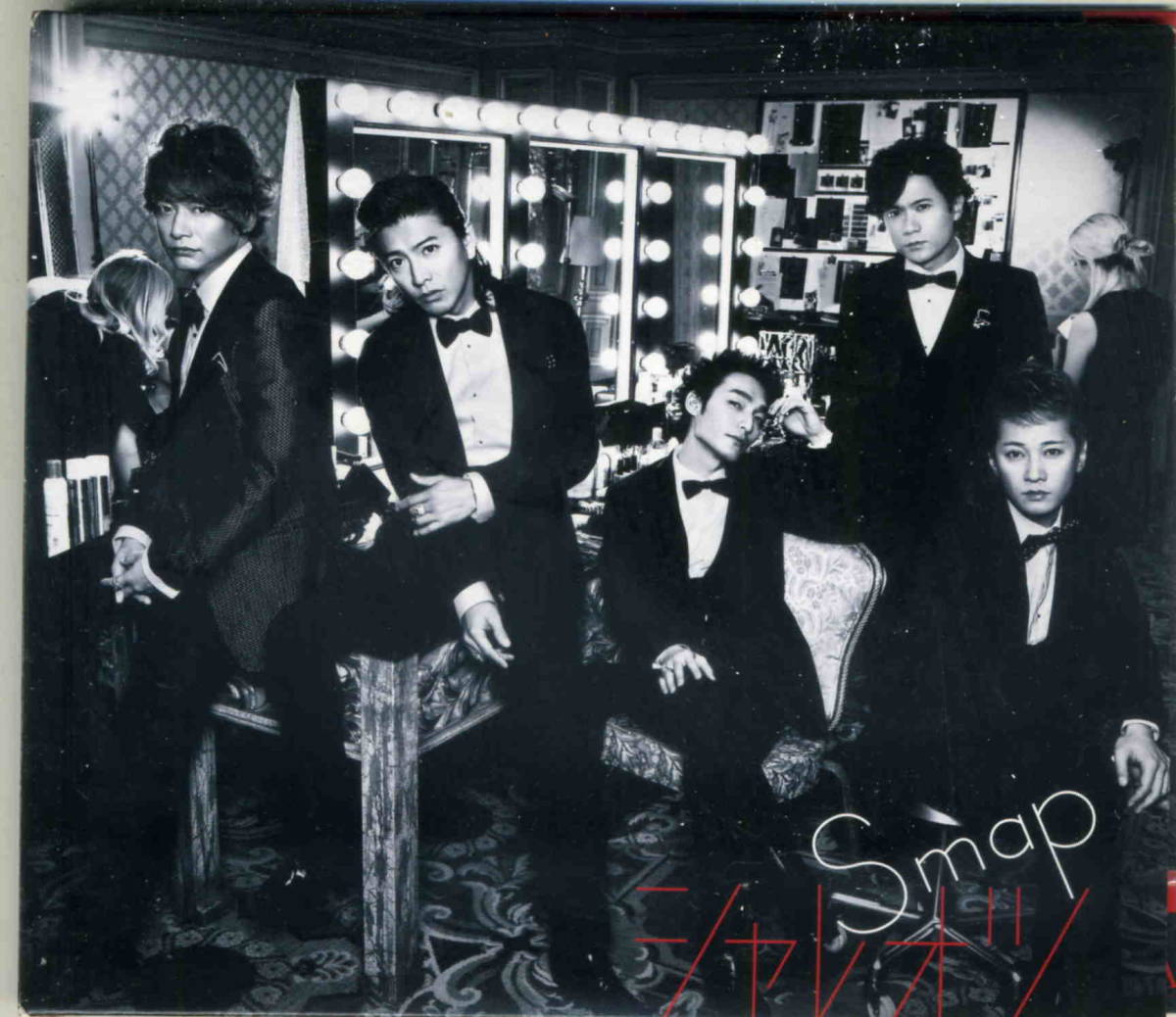 代購代標第一品牌－樂淘letao－「シャレオツ」Smap CD+DVD