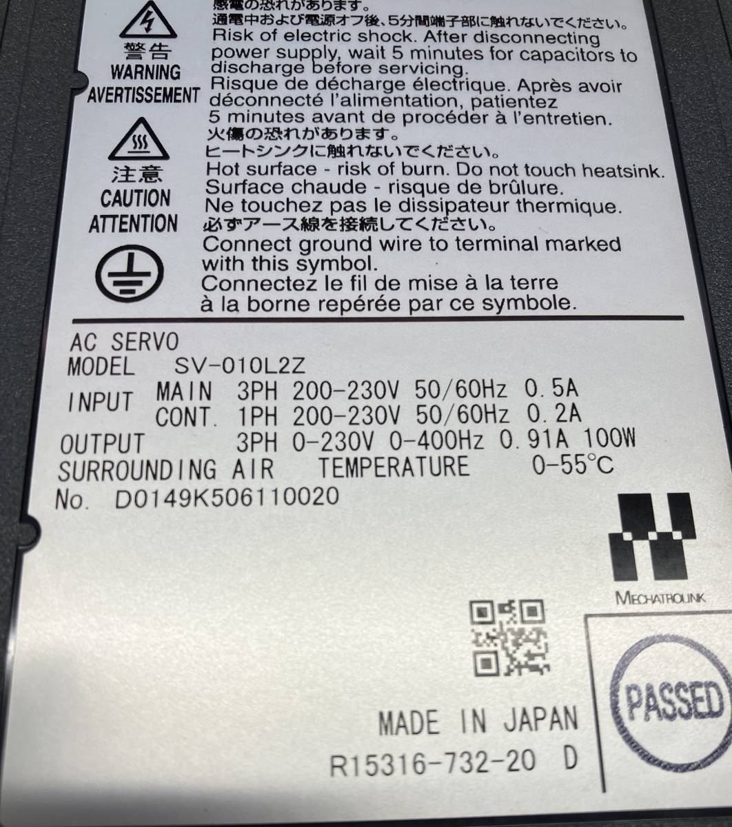 Yahoo!オークション - K342-2 KEYENCE SV-010L2Z 中古