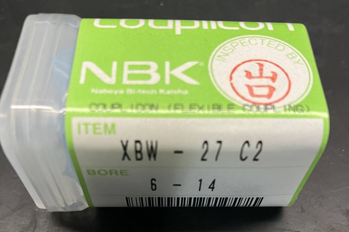 Yahoo!オークション - K258 NBK XBW-27C2 6-14 未使用
