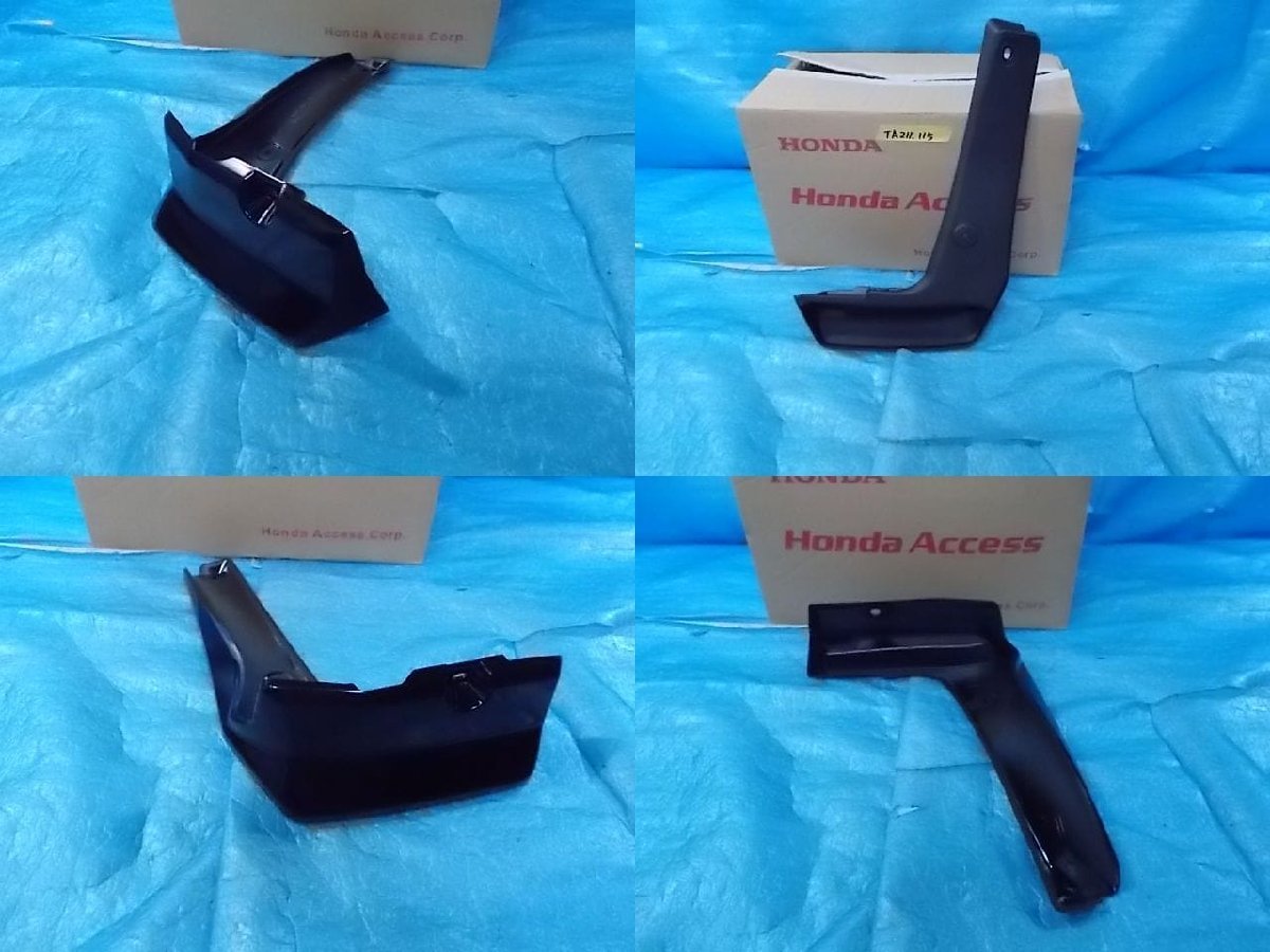 Yahoo!オークション - ヴェゼル RS RU1 / RU3 マッドガード 4点セット ...