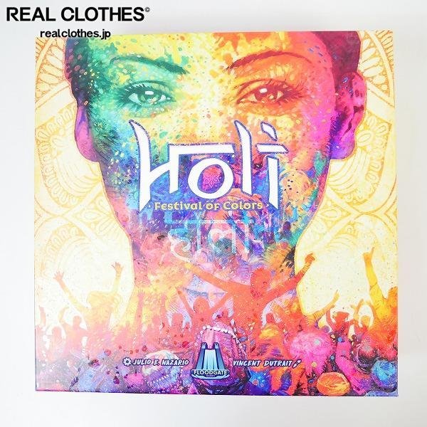 Yahoo!オークション - 【未使用】Floodgate Holi Festival of Colors/...