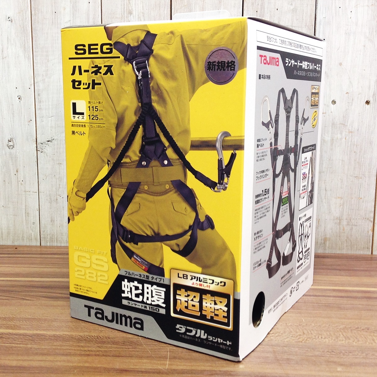 Yahoo!オークション - 【TH-6128】新品未使用 Tajima タジマ フルハー...