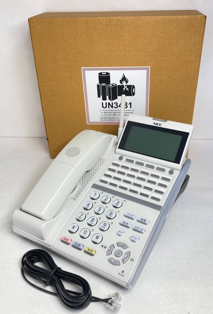 Yahoo!オークション - NEC DTZ-24BT-3D(WH)TEL カールコードレス電話機...