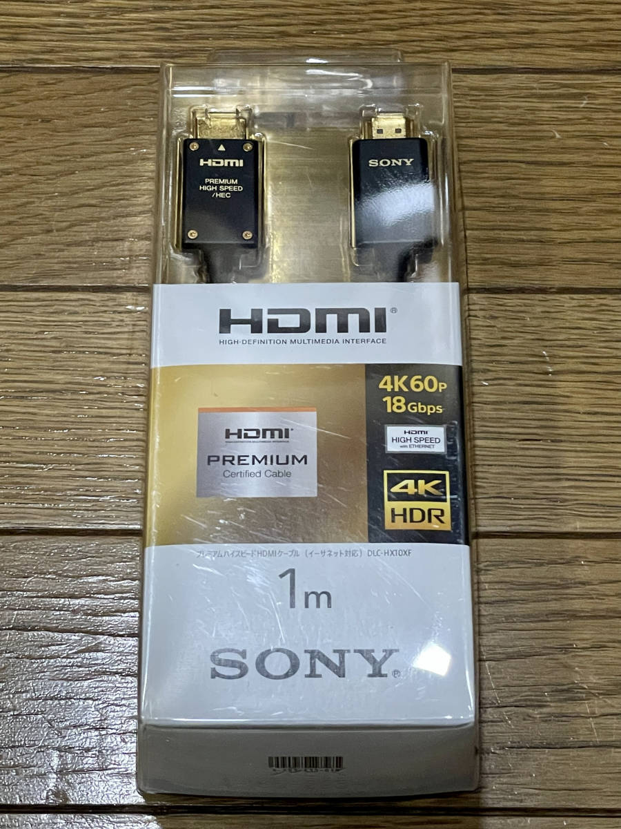 Yahoo オークション Sony ソニー プレミアムハイグレードhdmiケーブ