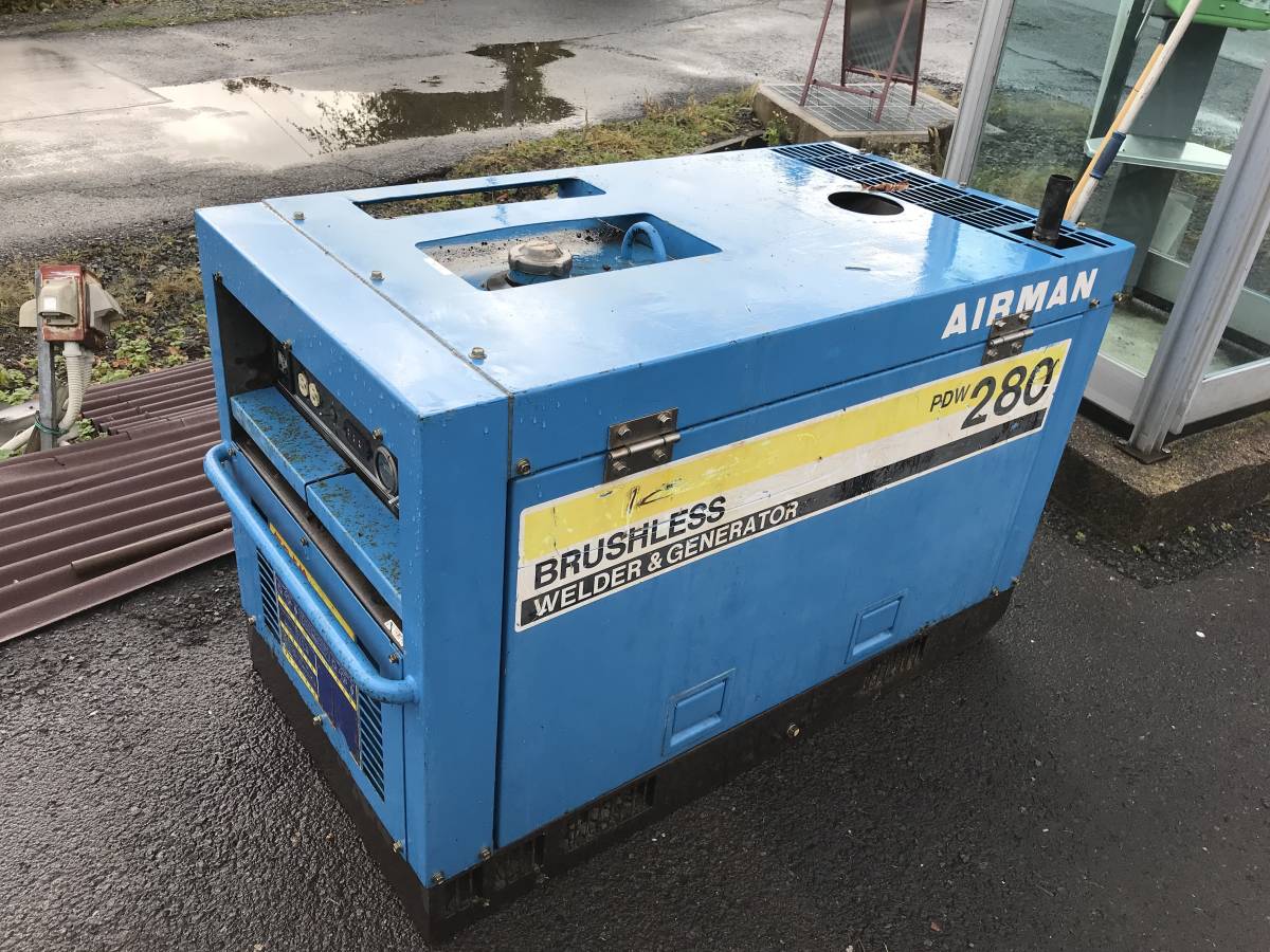 Yahoo!オークション - エアーマン PDW280