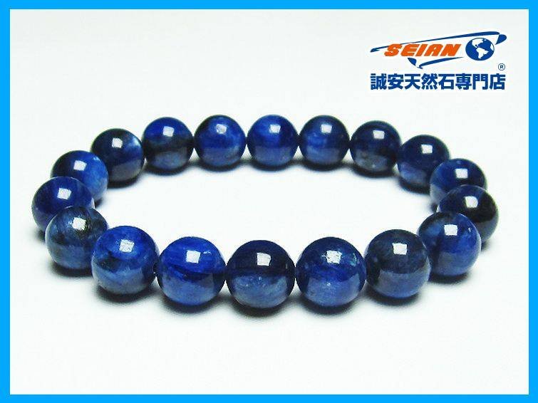 Yahoo!オークション - 誠安 カイヤナイト ブレスレット 12mm [T69-4609...