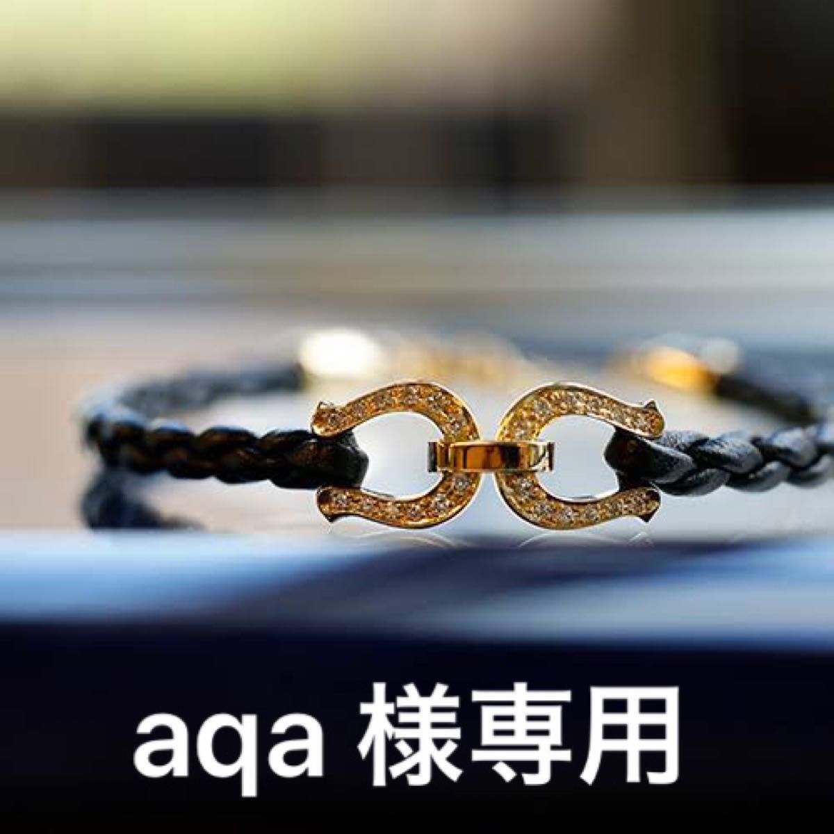 aqa 様専用｜Yahoo!フリマ（旧PayPayフリマ）