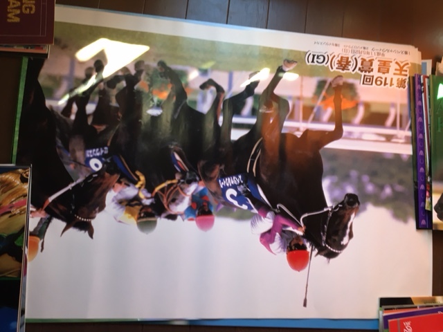 Yahoo!オークション - JRAレーシングプログラム（2008年～2020年 約130...