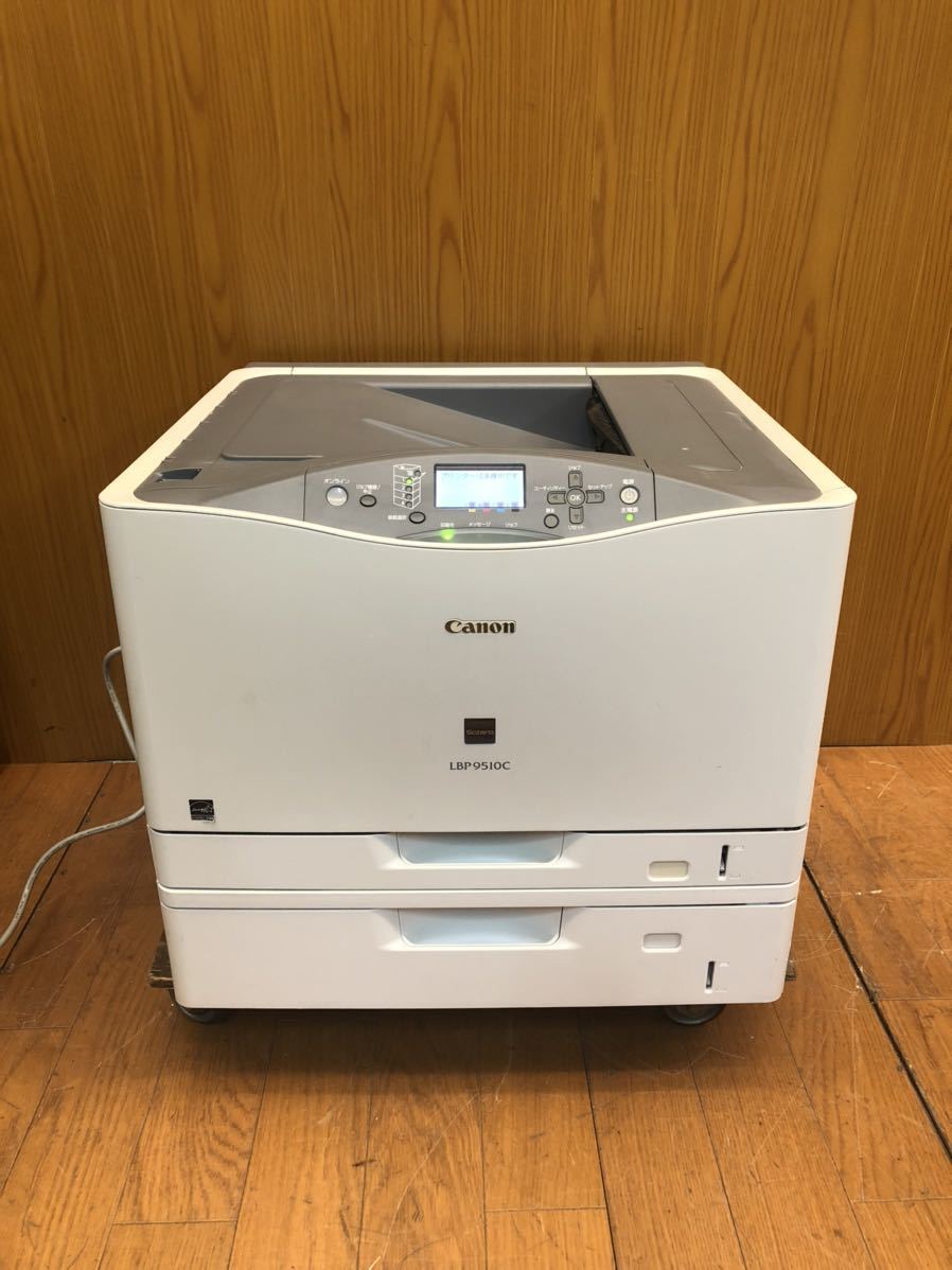 Yahoo!オークション - 動作品 Canon LBP9510C A3A4対応カラーレーザー...