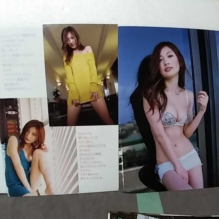 Yahoo!オークション - 熊田曜子 ①雑誌切り抜き 17P グラビアアイドル ...