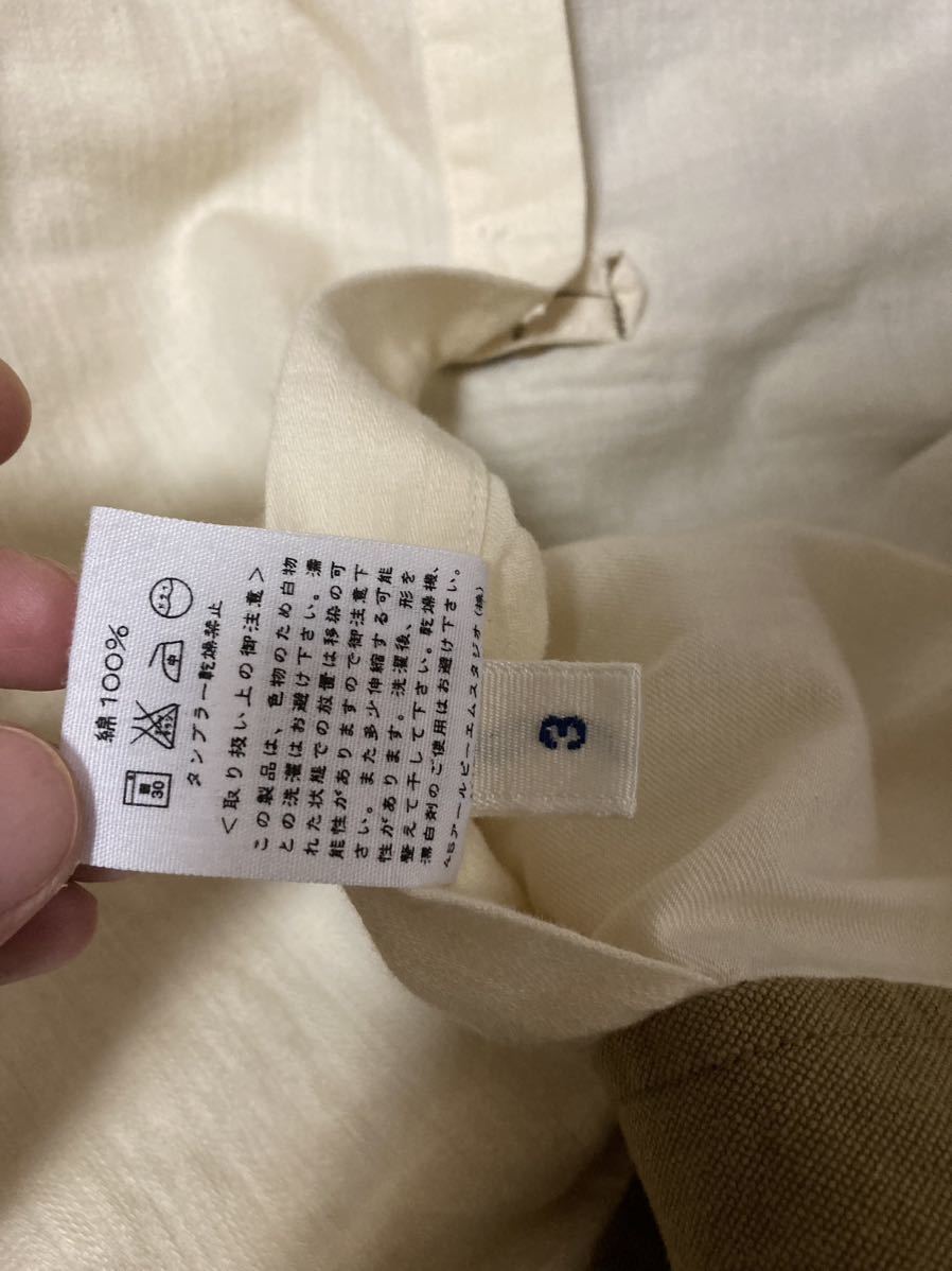 Yahoo!オークション - 45RPM ダックジャケット 3 カバーオール 45R メ...