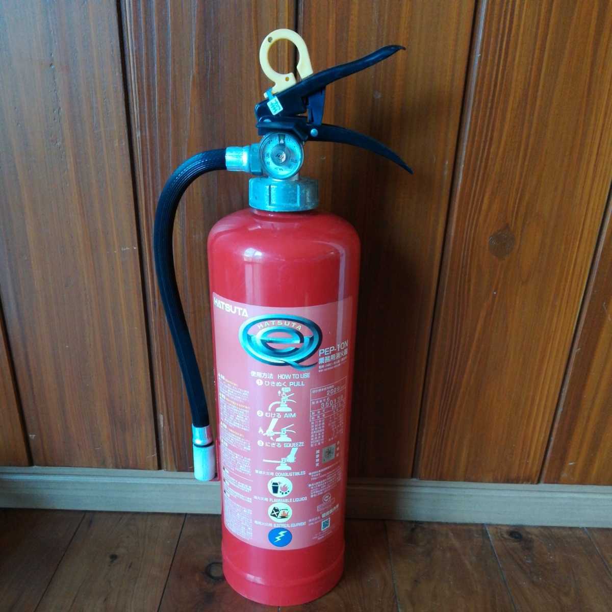 Yahoo!オークション - 業務用消火器 初田製作所 2029年まで使用期限有...