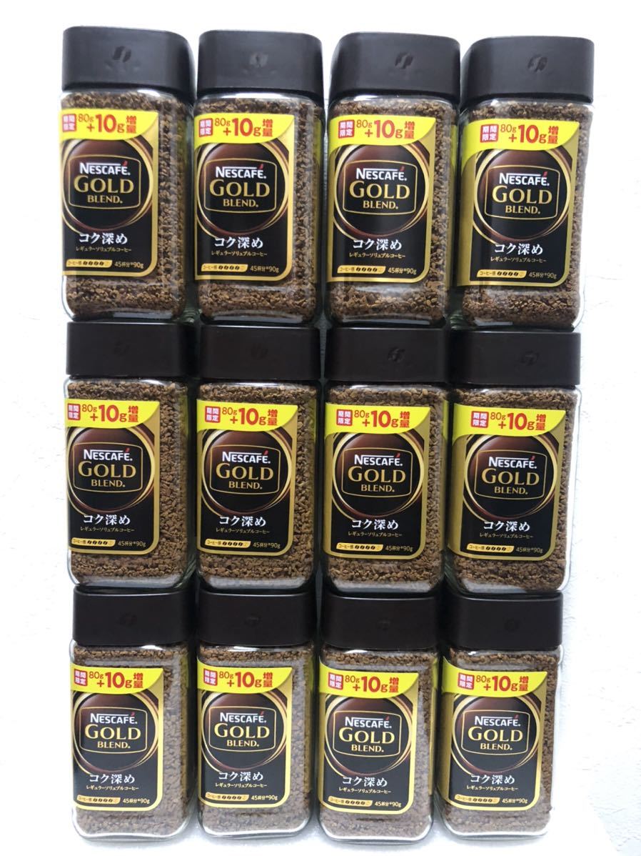 Yahoo!オークション - ネスカフェ ゴールドブレンド コク深め (90g)12...