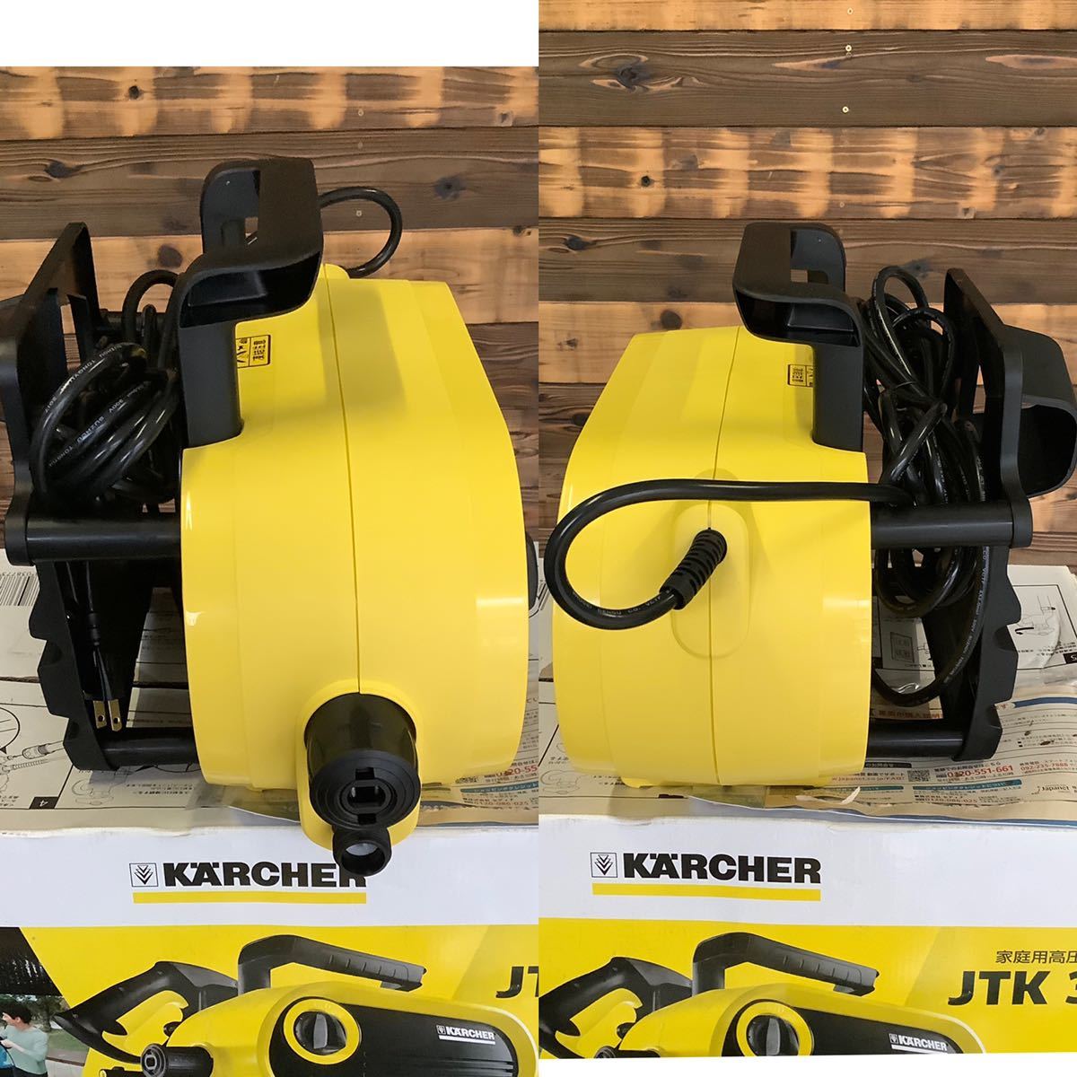 KARCHER JTK 38 家庭用高圧洗浄機 ケルヒャー ケルヒャー高圧洗浄機(高圧洗浄機)｜売買されたオークション情報、yahooの商品情報をアーカイブ公開 - オークファン（aucfan ...