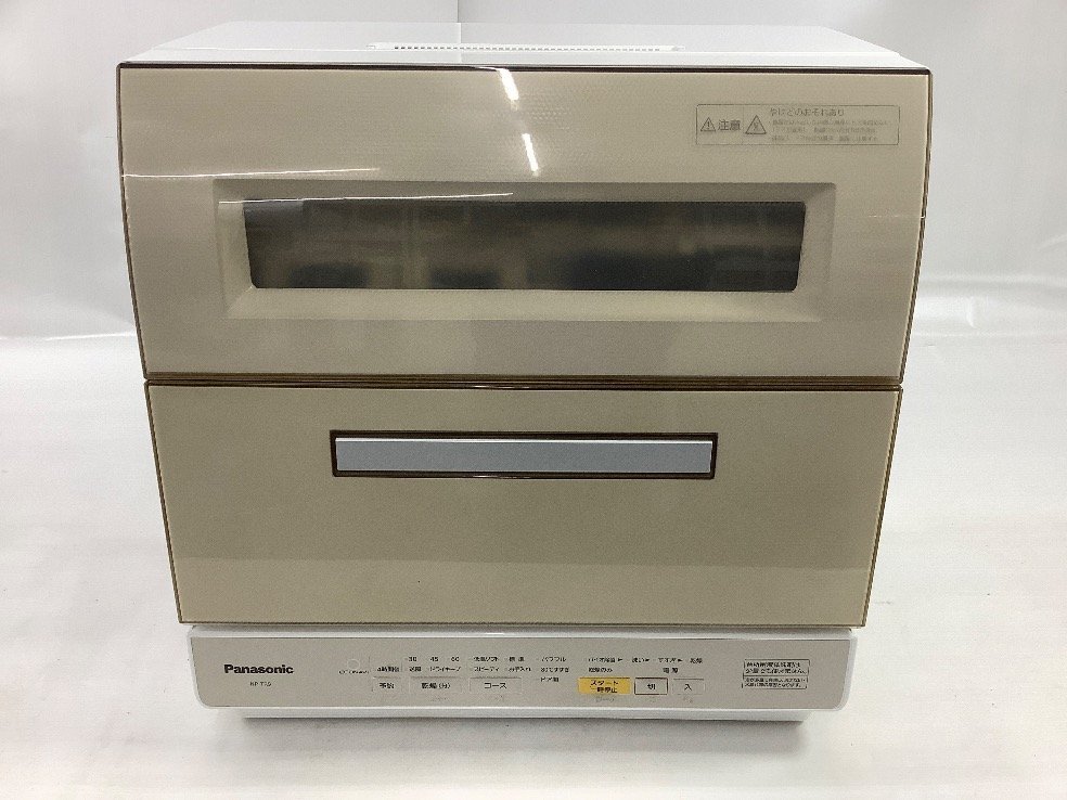 Yahoo!オークション - Panasonic 食器洗い乾燥機 NP-TR-9-C 2017年製 ...