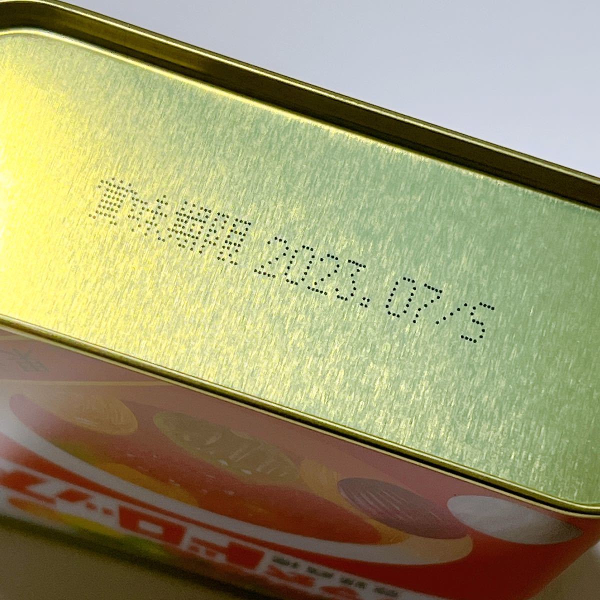 Yahoo!オークション - サクマ式ドロップス サクマドロップス 75g 1缶