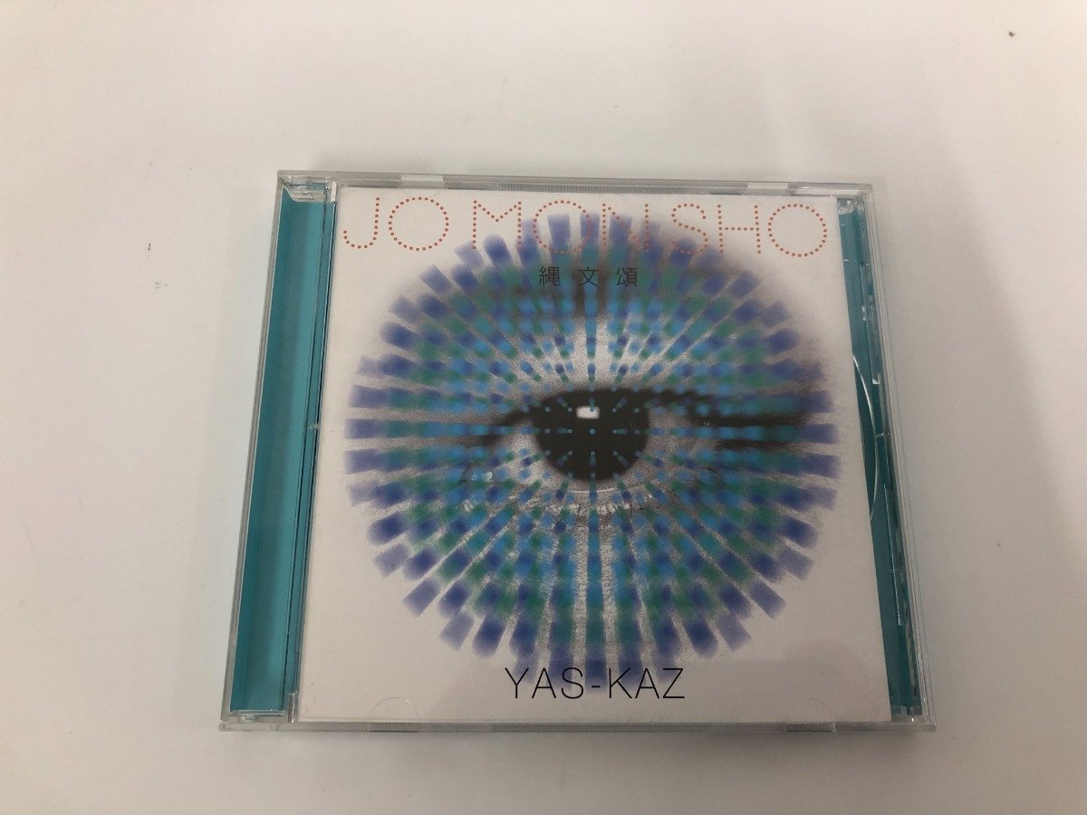 Yahoo!オークション - 【CD YAS-KAZ 縄文頌 ヤスカズ JOMONSHO】136-0...