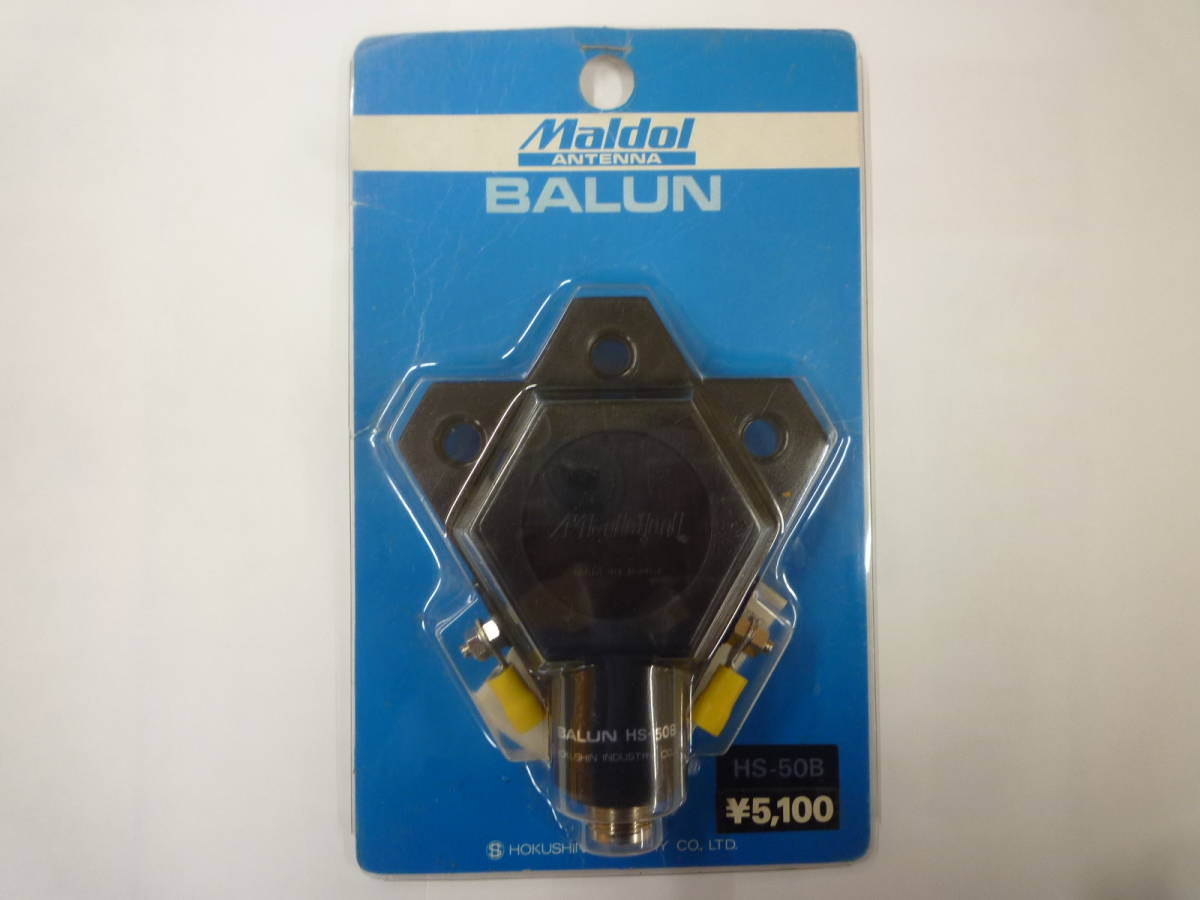Yahoo!オークション - マルドル HS-50B (1.8～50MHZ/1KW CW/2KW PEP/50...