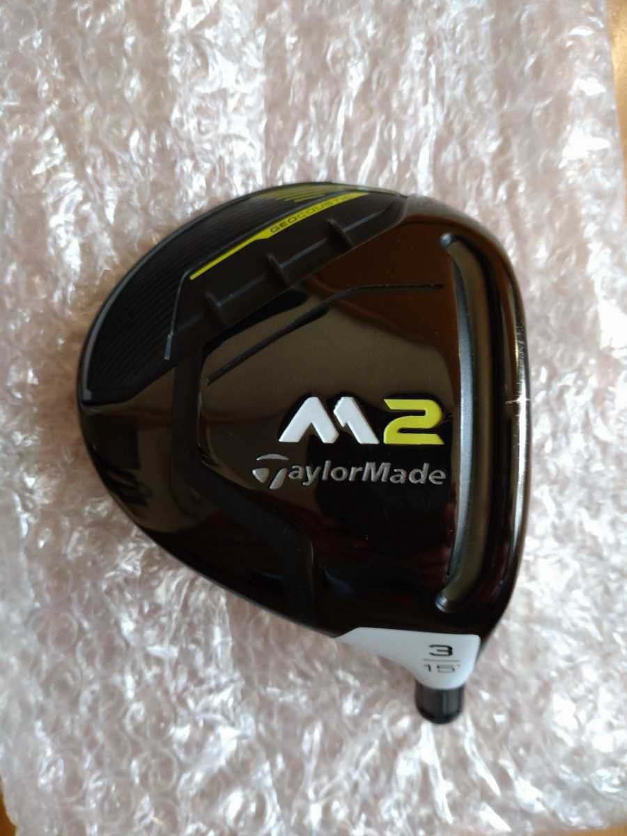 Yahoo!オークション - テーラーメイド M2 3w 15度 フェアウェイウッド...