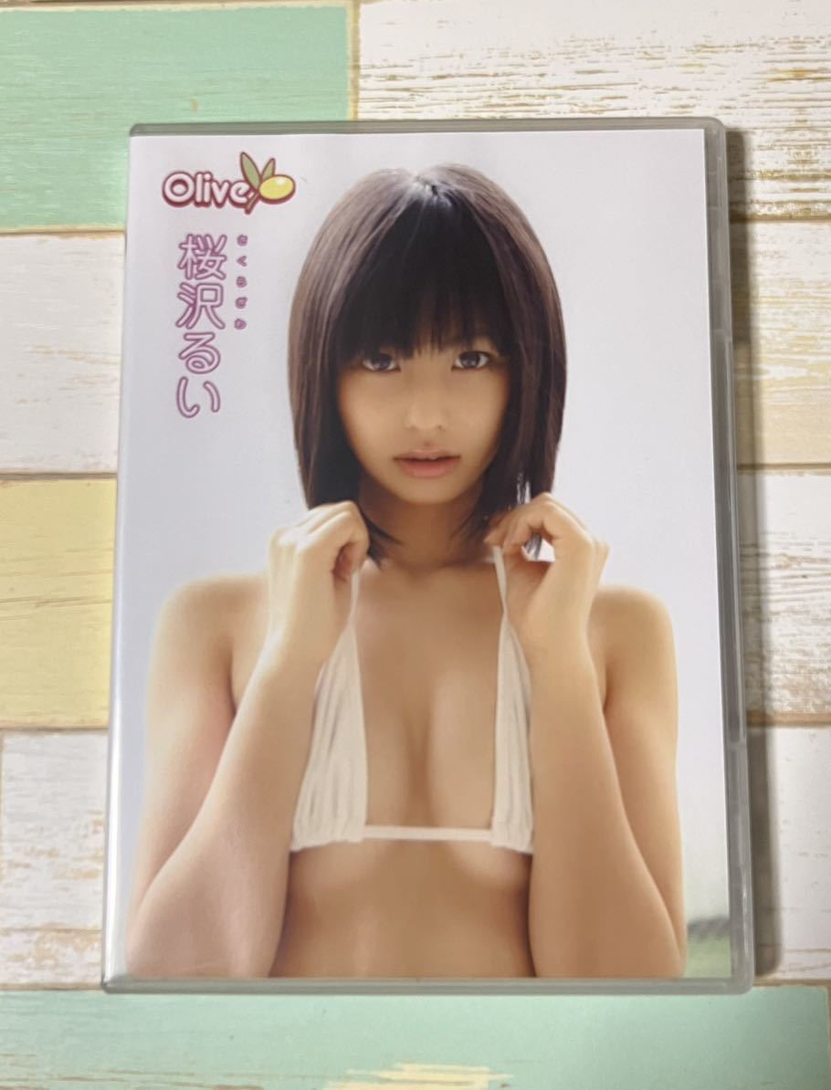 Yahoo!オークション - Olive 桜沢るい DVD