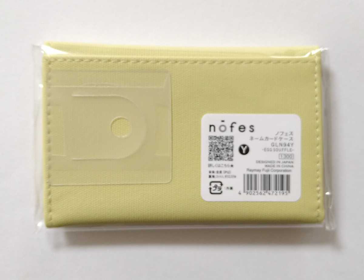 Yahoo!オークション - 送料無料 ノフェス ネームカードケース 名刺入れ...