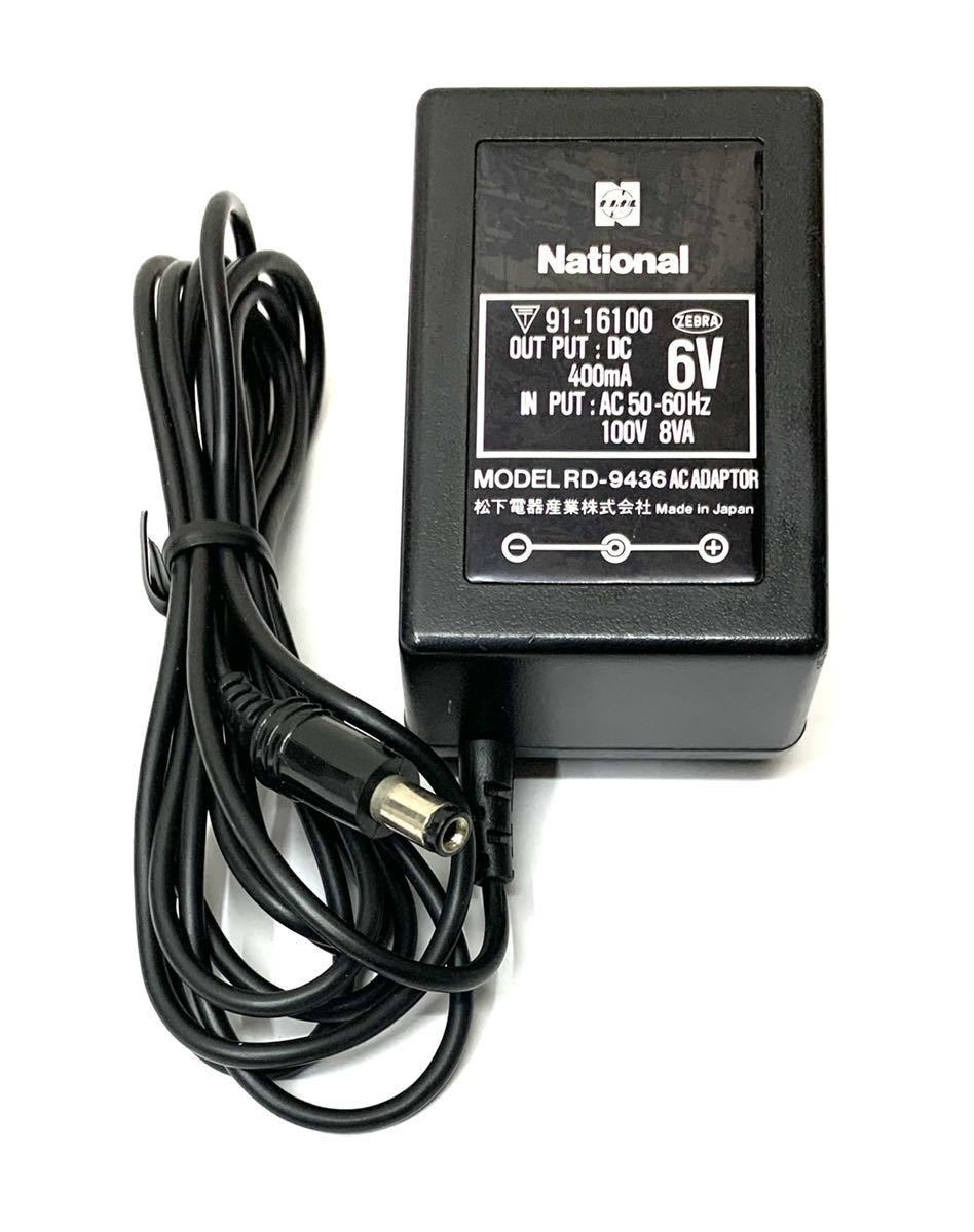 Yahoo!オークション - Nationalナショナル ACアダプター RD-9436(6V/40...