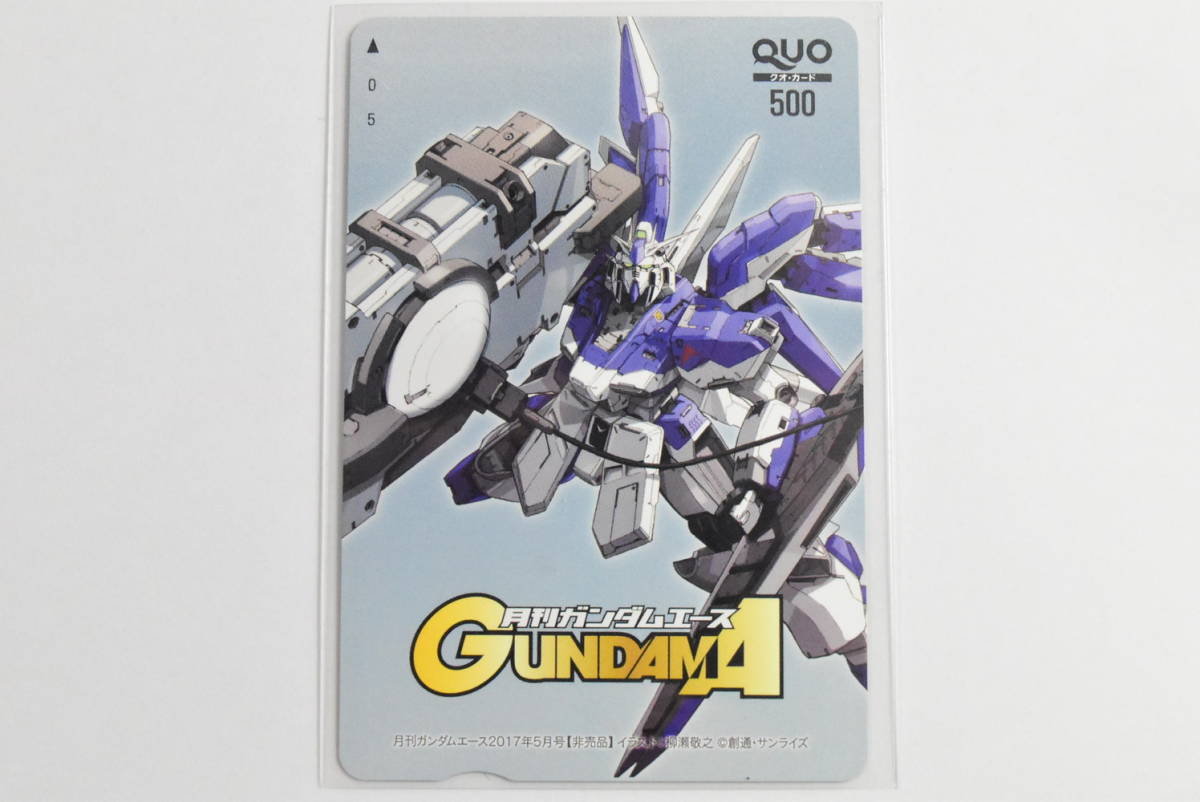 1555 機動戦士ガンダム 逆襲のシャア ベルトーチカ チルドレン Hi-νガンダム/柳瀬敬之 月刊ガンダムエース/図書カード クオカード(クオカード)｜売買されたオークション情報、yahoo ...
