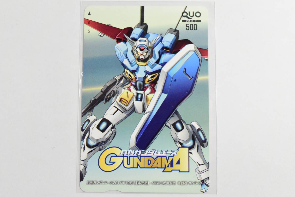 Yahoo!オークション - 1568 『ガンダム Gのレコンギスタ・太田多門』月...