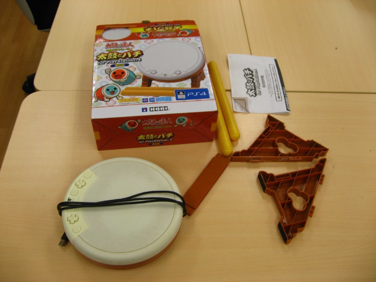 Yahoo!オークション - T 7353 同梱不可 PS4用 タタコン ジャンク