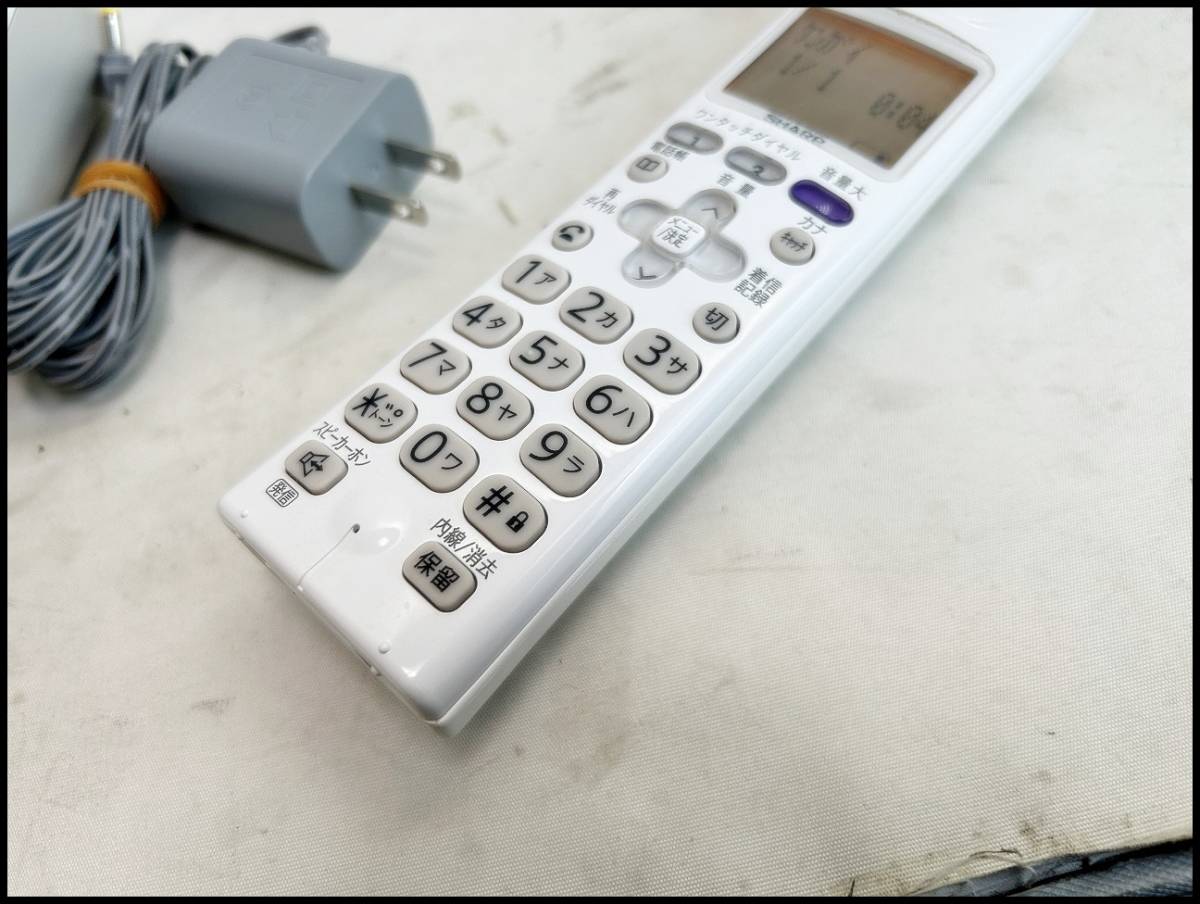 Yahoo!オークション - SHARP デジタルコードレス電話機 JD-G56 親機の...