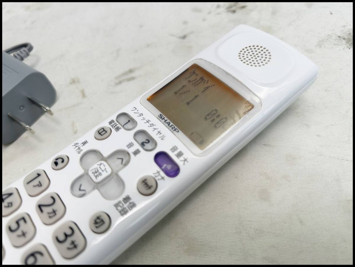 Yahoo!オークション - SHARP デジタルコードレス電話機 JD-G56 親機の...