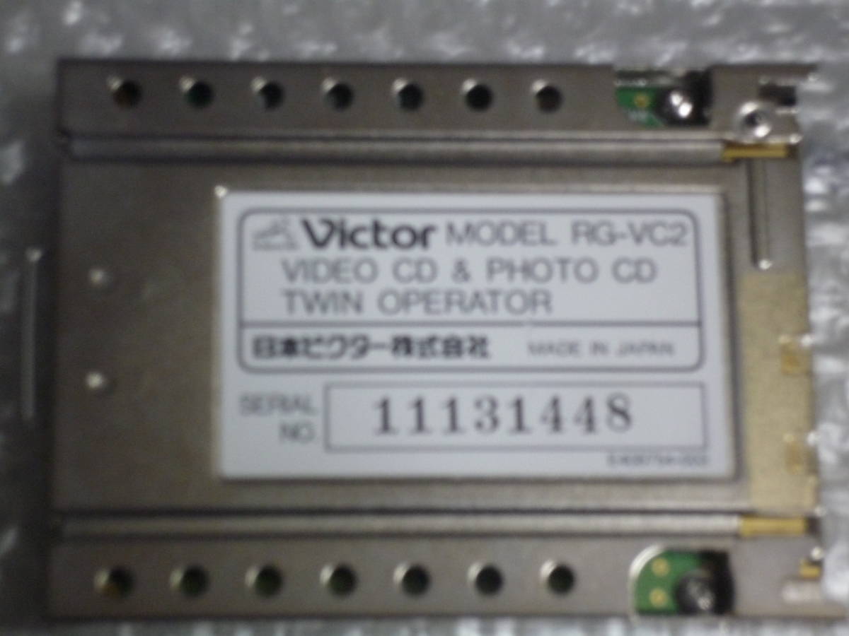 Yahoo!オークション - セガ サターン 本体 HST-0014 サターン SEGA SAT...