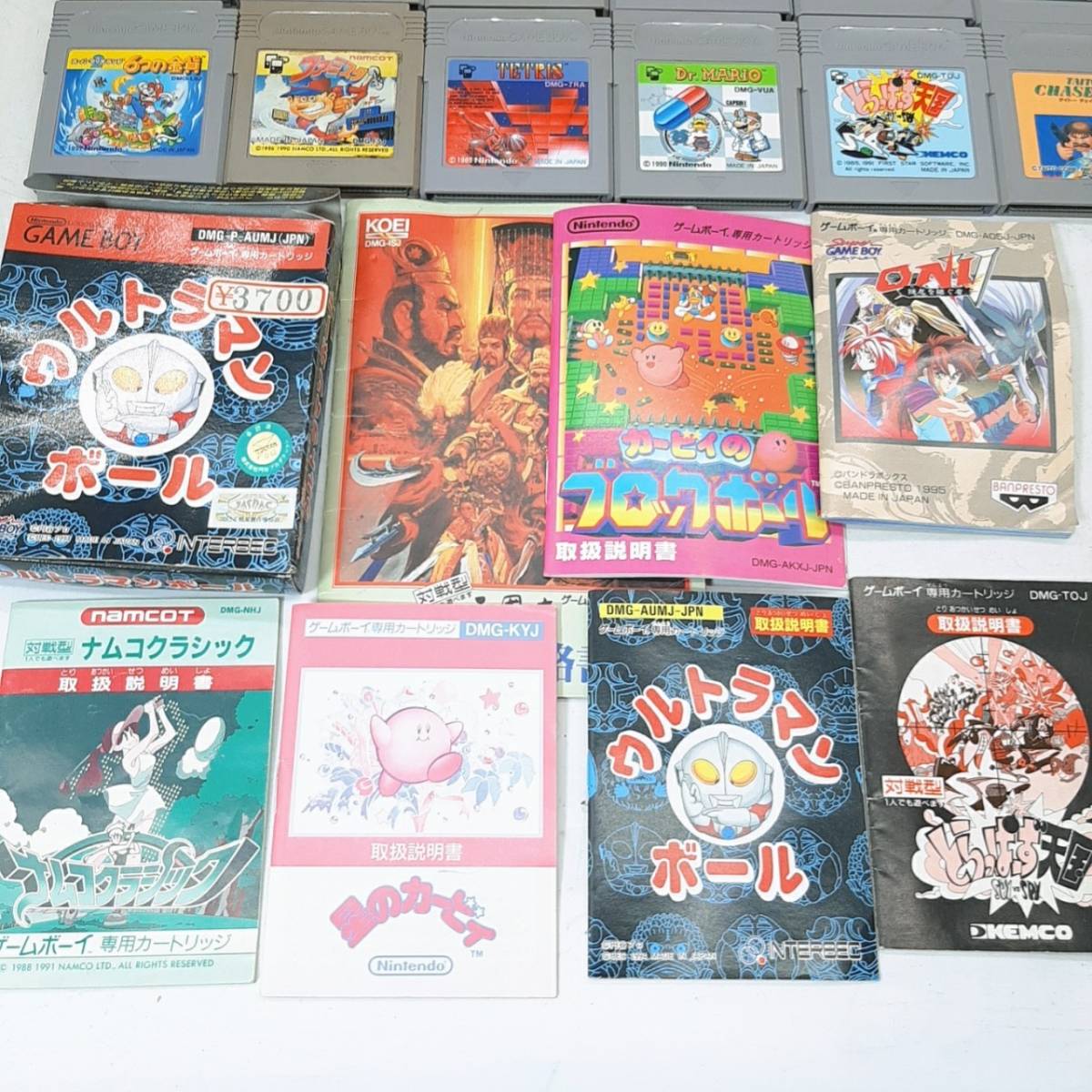 Yahoo!オークション - k69 Nintendo 任天堂 初代ゲームボーイ 本体 DMG...