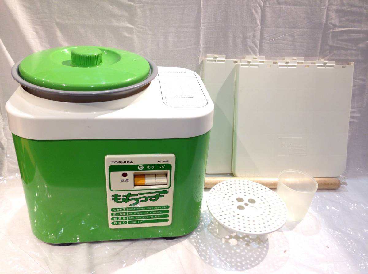 Yahoo!オークション - 6577 TOSHIBA 東芝 もちつき機 AFC-288G もちっ...