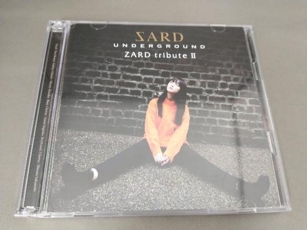 Yahoo オークション Sard Underground Cd Zard Tribute 初回限定盤