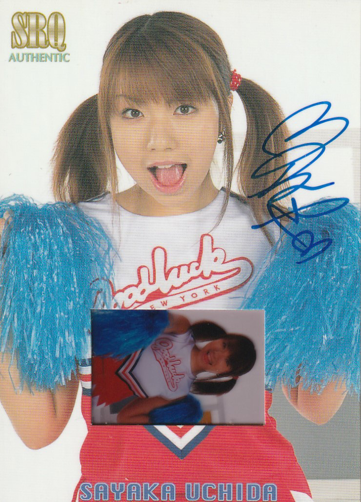 Yahoo!オークション - SRQ03メモリアル 内田さやか 5枚限定チアフィル...