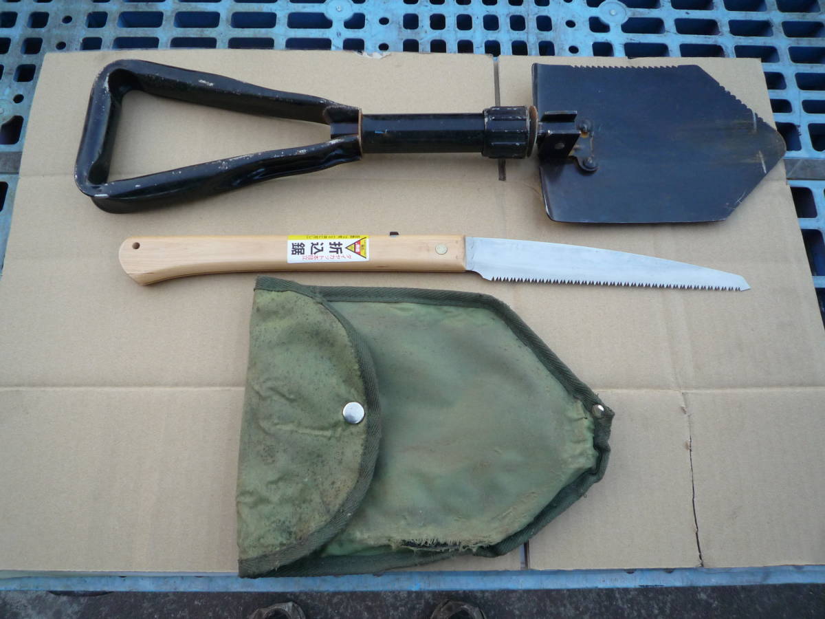 Yahoo!オークション - 携帯スコップ のこぎりセット