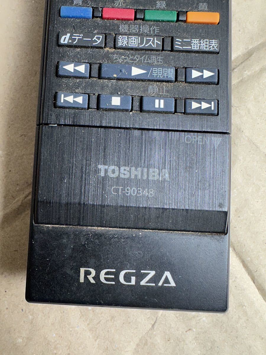 Yahoo!オークション - 動作未確認 CT-90348 TOSHIBA レグザ REGZA テレ...