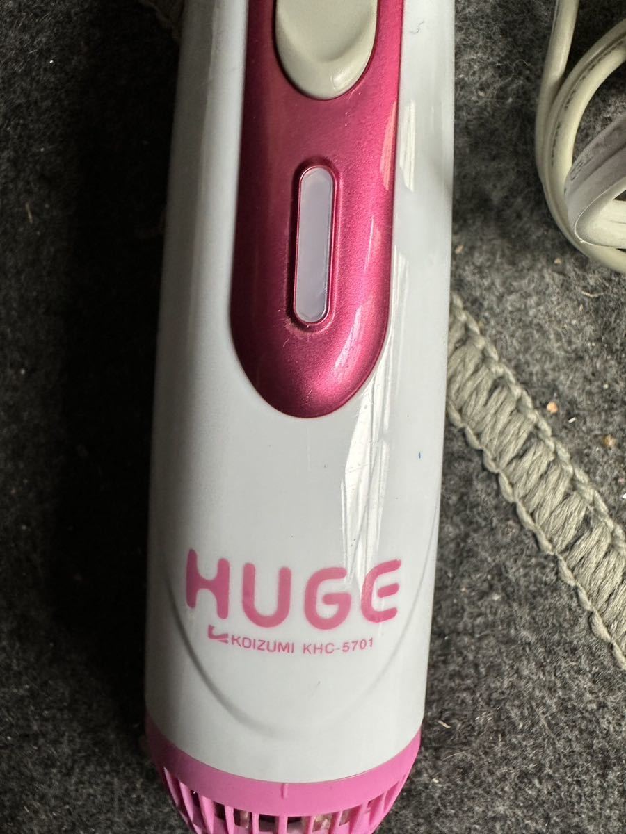 Yahoo!オークション - 2点セット動作品 コイズミ khc-5701ブラシ付ドラ...