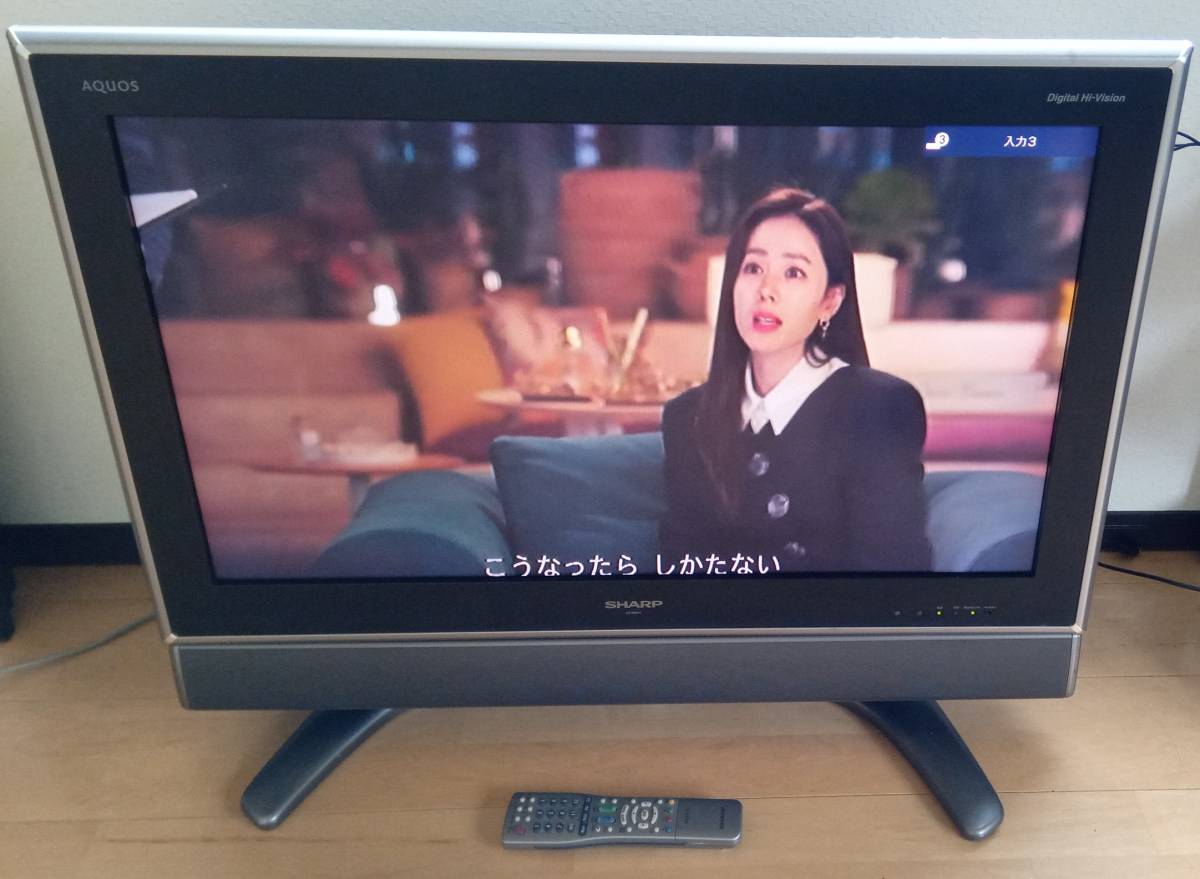 Yahoo!オークション - Iシャープ 32型 液晶テレビ BCASカード リモコン...