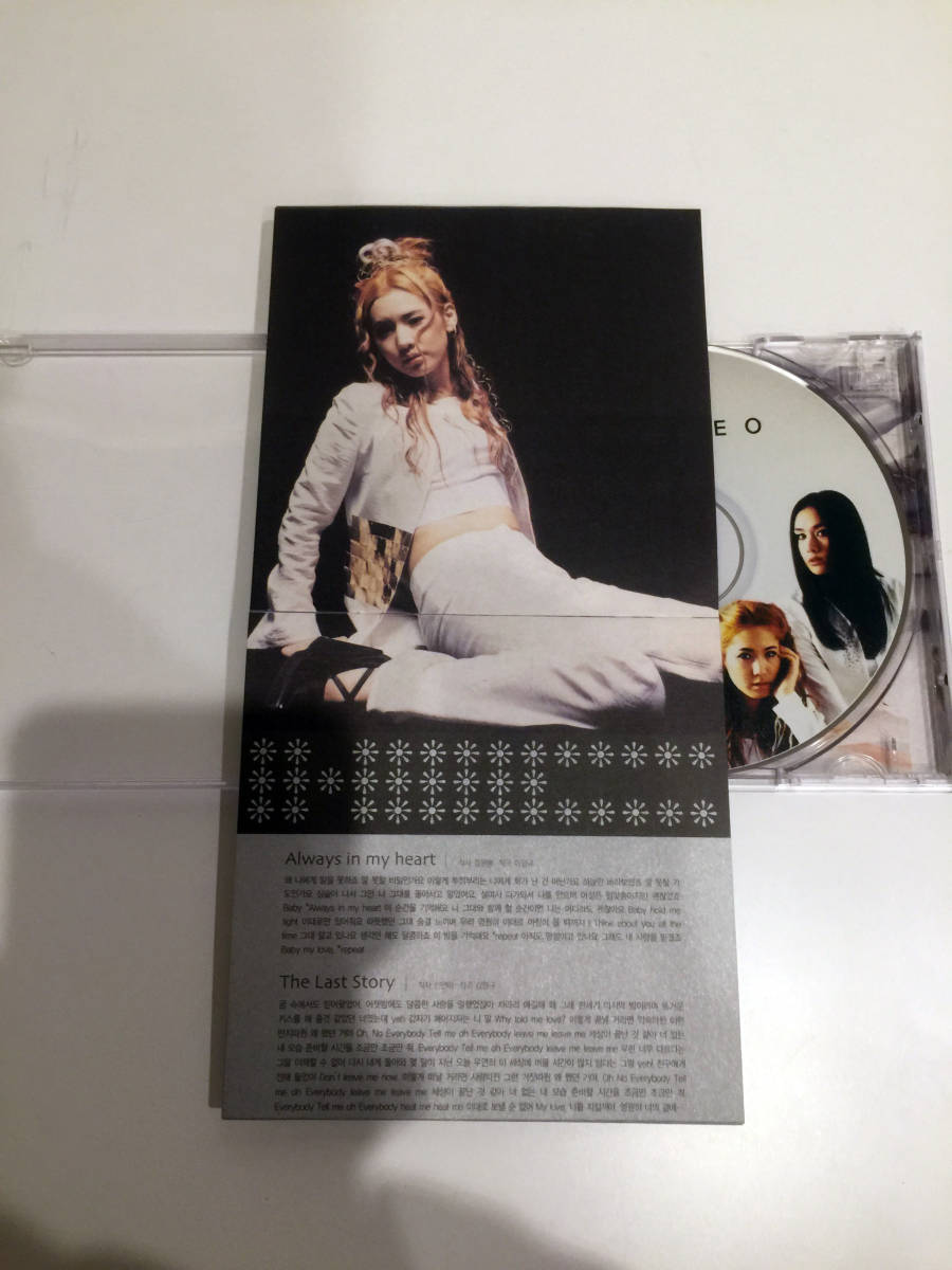 Yahoo!オークション - 即決 CD CLEO #2 第2集 クレオ 韓流 K-Pop 女性3...