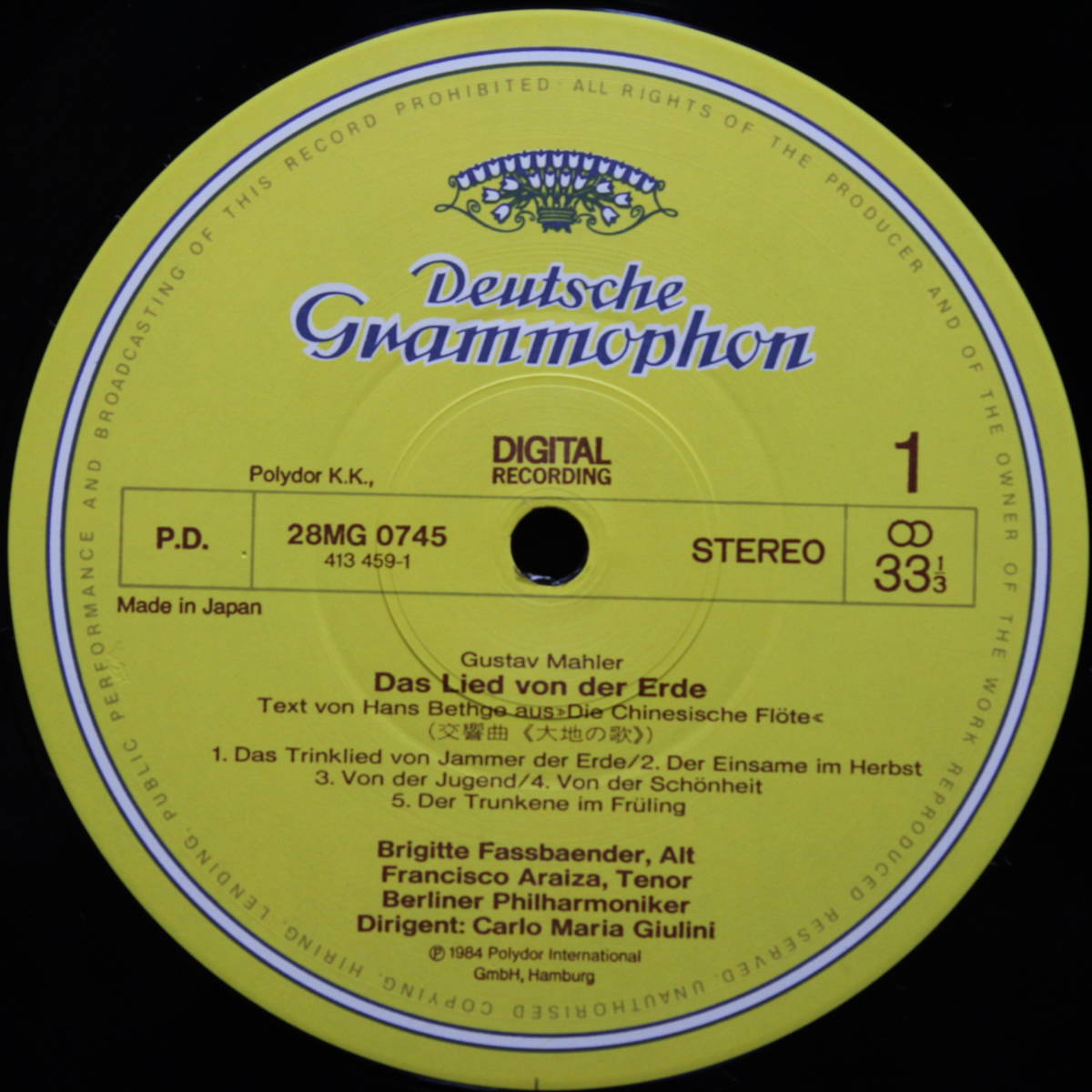 Yahoo!オークション - W146/LP無傷1枚/ジュリーニ/マーラー 交響曲「大...