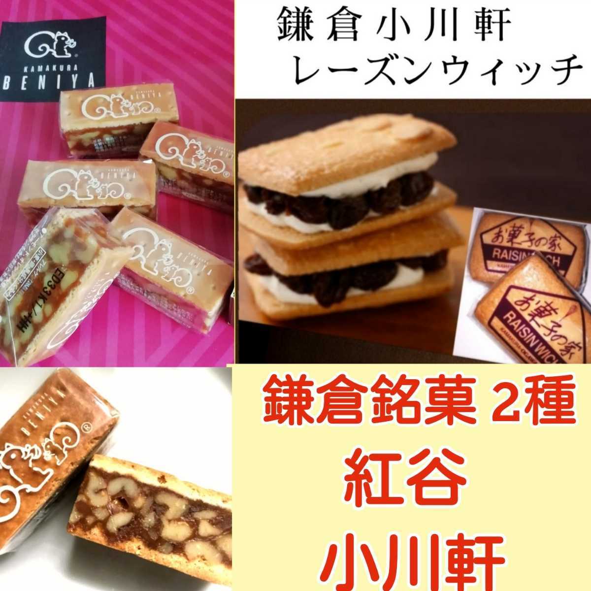 Yahoo!オークション - 32i 期間限定価格 お取り寄せ感覚 入手しにくい...