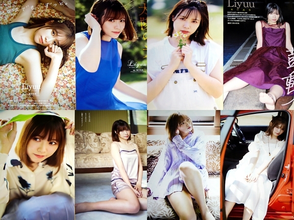 Yahoo!オークション - Liyuu リーユウ 切り抜き46P ラブライブ スーパ...