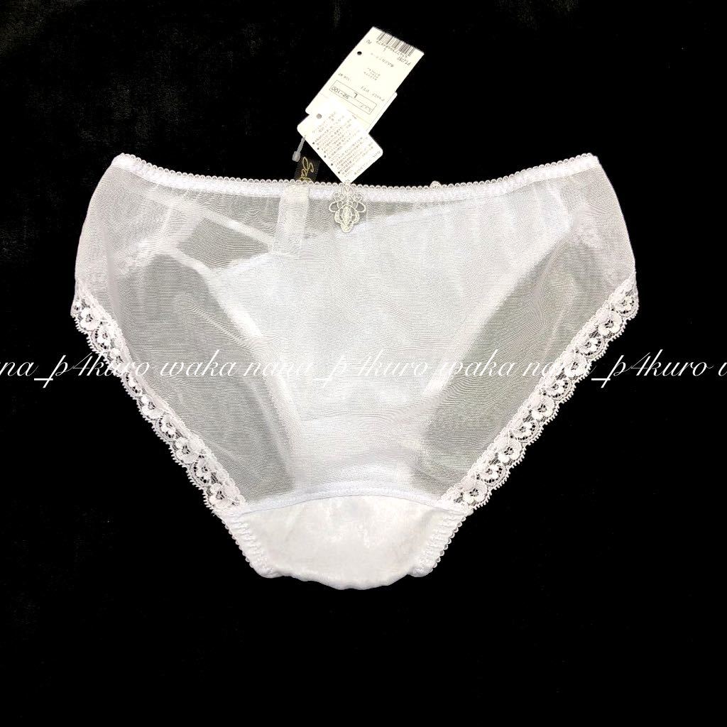 Yahoo!オークション - ワコールサルート02G 【ゼーン】店舗限定・復刻...