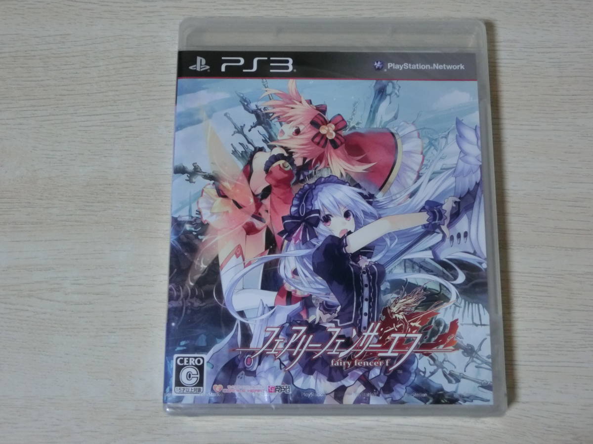 Yahoo!オークション - 新品 PS3 フェアリーフェンサー エフ