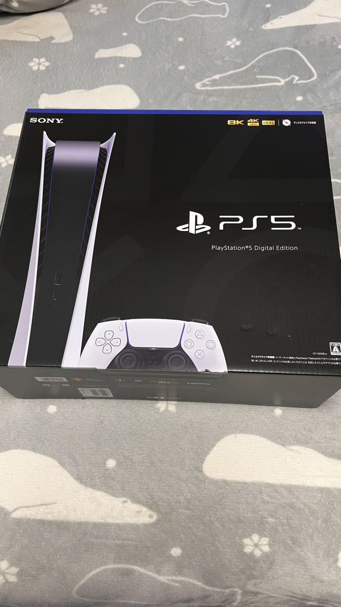 Yahoo!オークション - PlayStation5 デジタルエディション CFI-1000B 8...